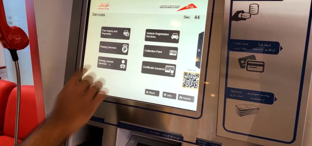 Self-Service Permit and License Solutions | BestKiosk
