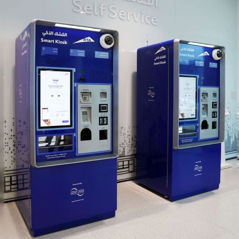 Permit/License Kiosk - Bestkiosk