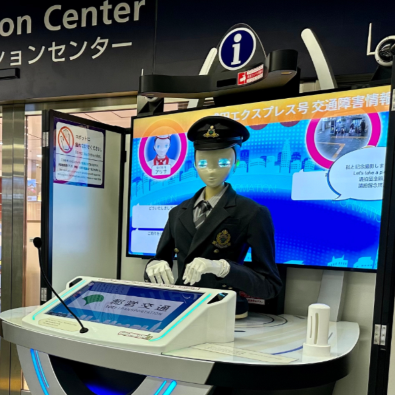 Custom Tourist Info Kiosks for Visitor Centers | BestKiosk